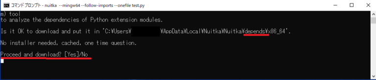NuitkaでPythonのプログラムを実行ファイルにする方法 | IT-Mayura